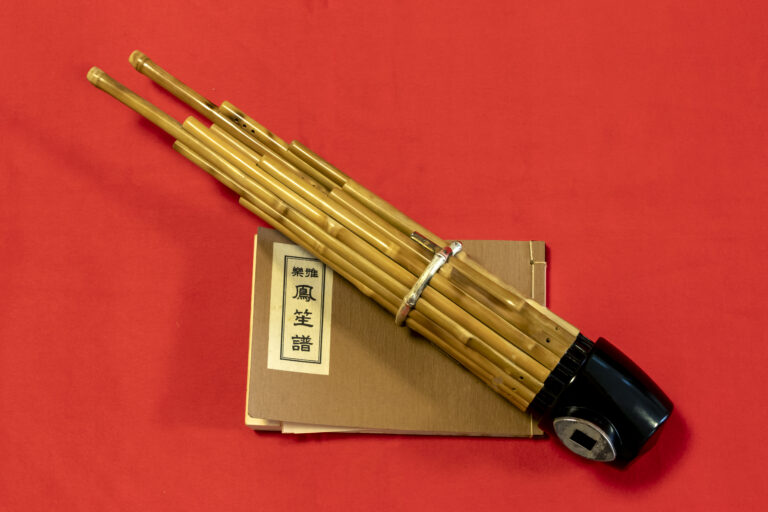 Gagaku | About the instruments | Sho, Hichichiriki, RyuTeki, Kakko ...